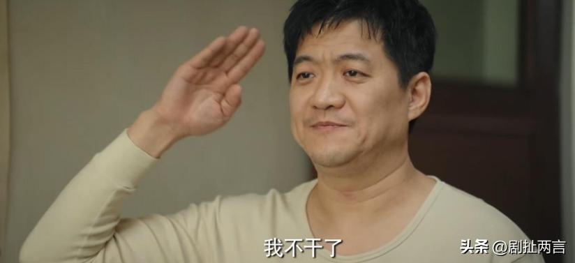 The "Long Season" that Hong Huang is boasting about actually speaks of ...