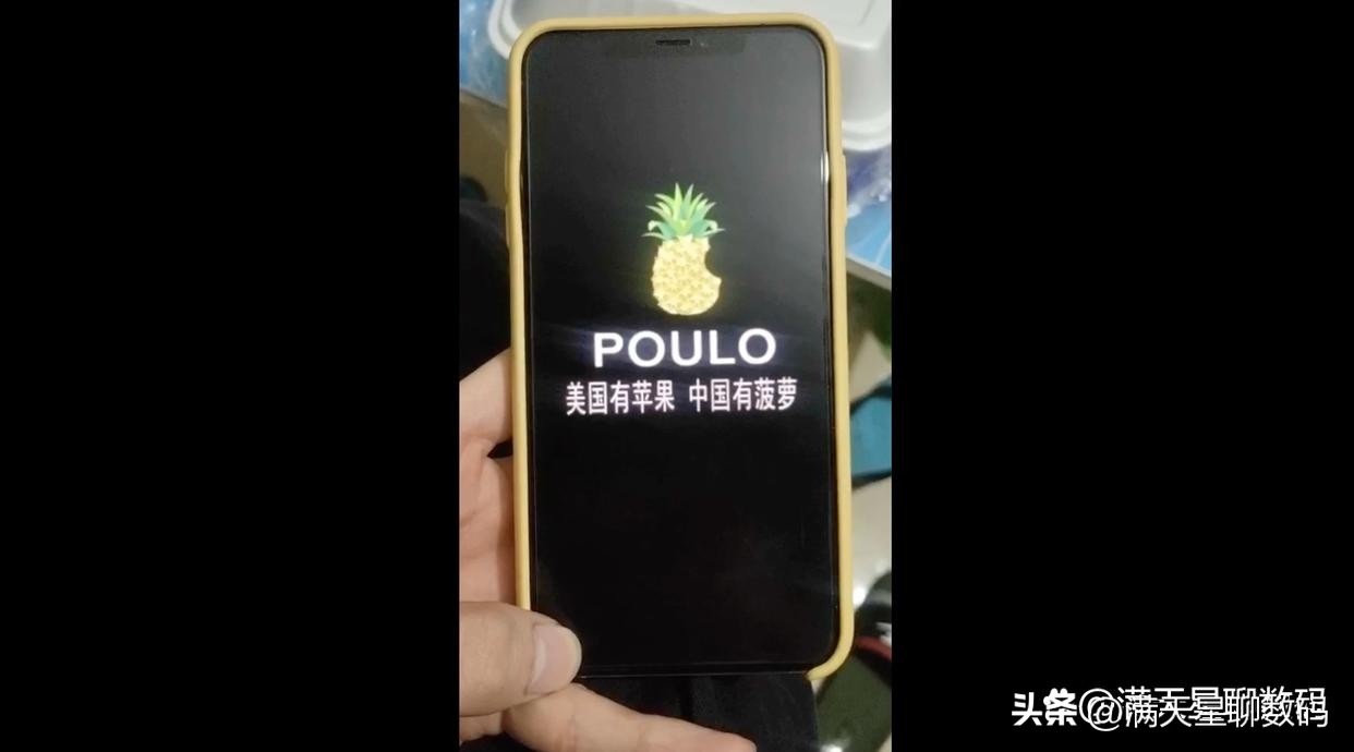 Buying an outrageous copycat phone, netizen: A scam or a fun adventure ...