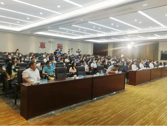 Dr. Zhou Jianping delivered a keynote speech at the Special Forum on ...
