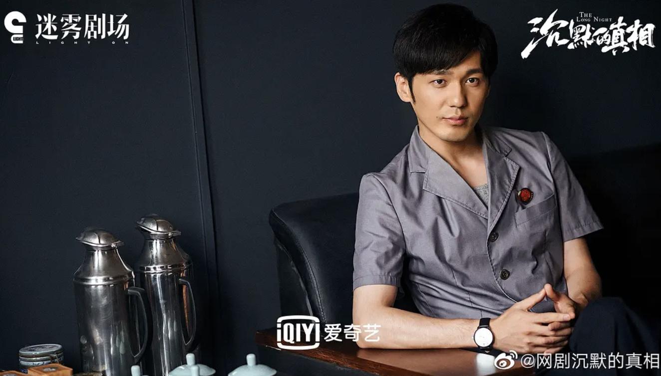 The suspenseful new drama "Interlaced Scenes" is officially announced ...