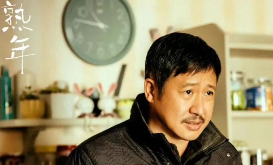 "Mature Years" started broadcasting, Hao Lei, Liu Yijun, Song Dandan ...