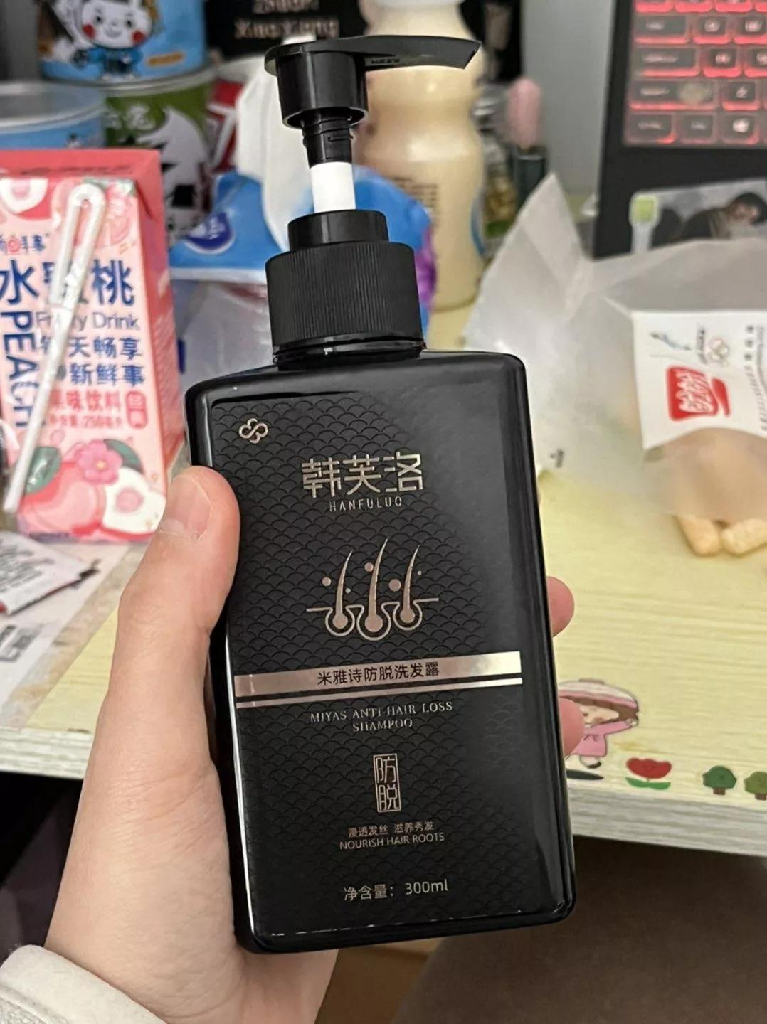 bald shampoo - iNEWS