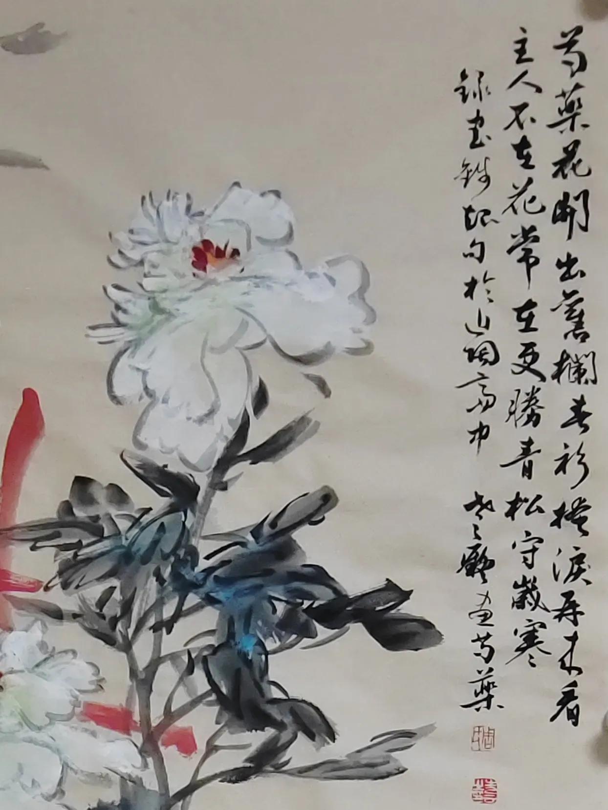 Near Taozhai Yiqu - iNEWS