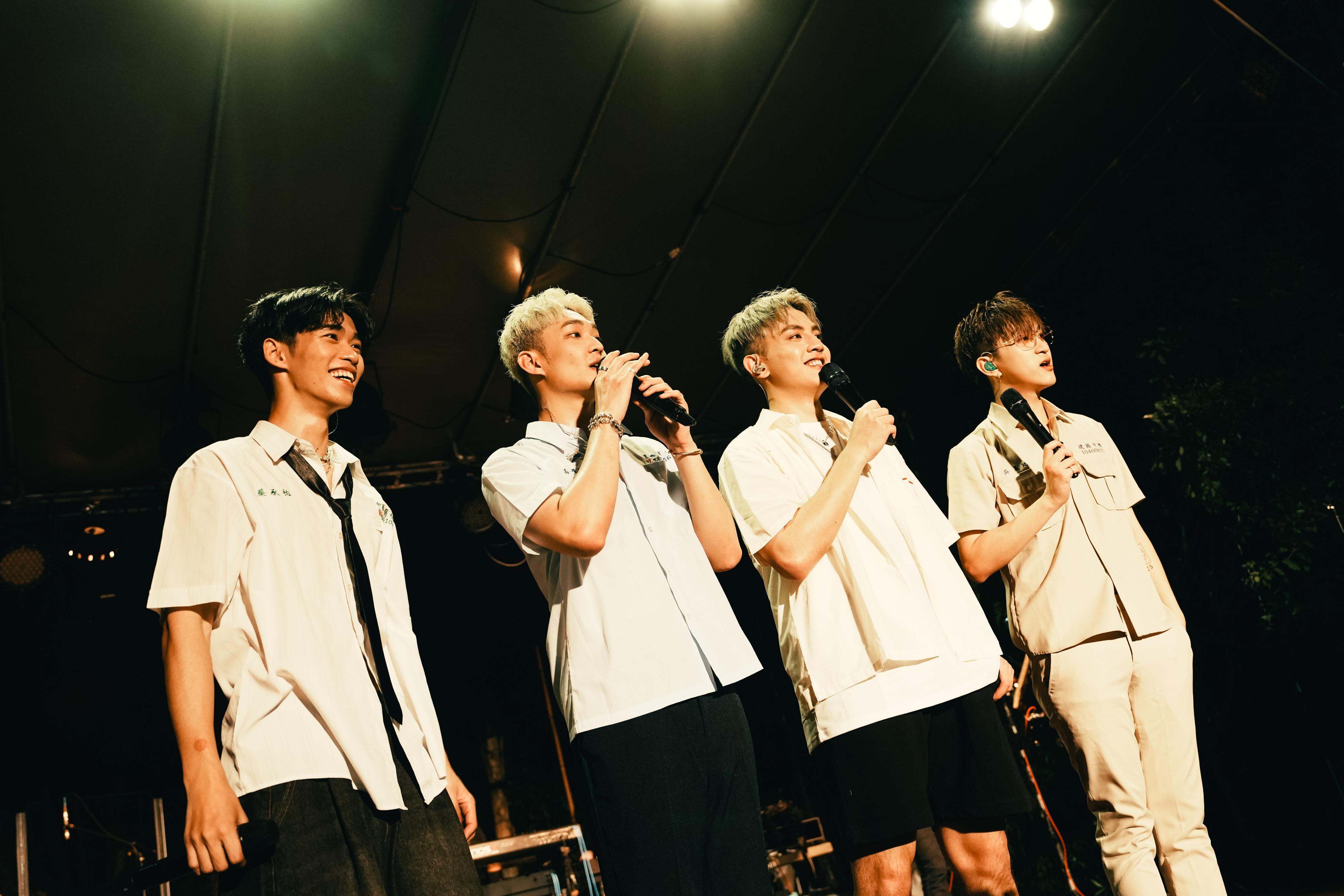 U:NUS's Chinese Valentine's Day emotional confession: “Love knows no ...