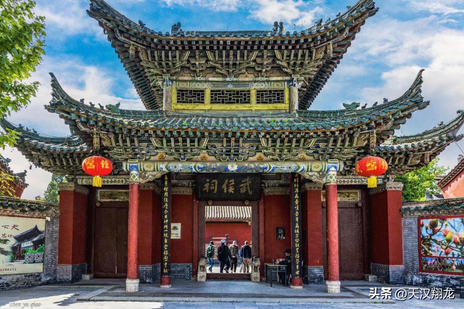 Visit the "No. 1 Wuhou Temple in the World" to reveal the aspirations ...