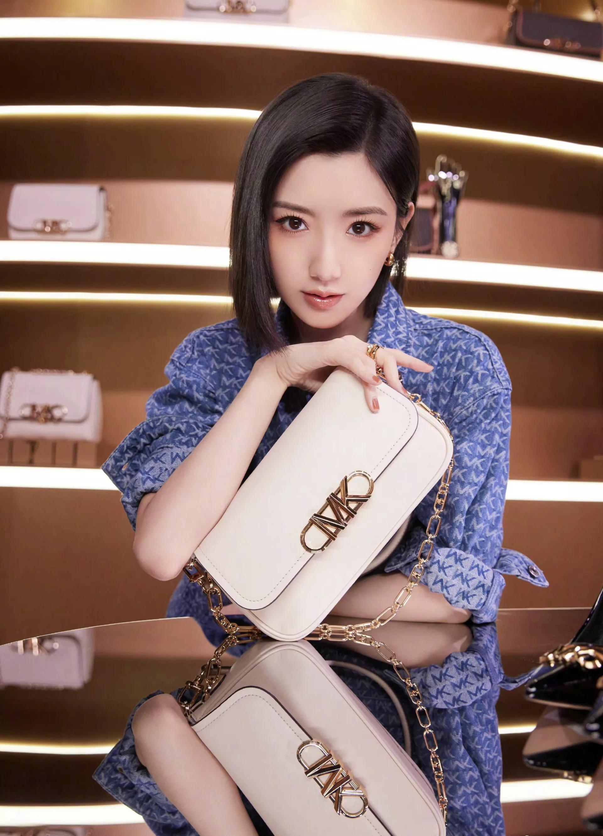 Mao Xiaotong - iNEWS