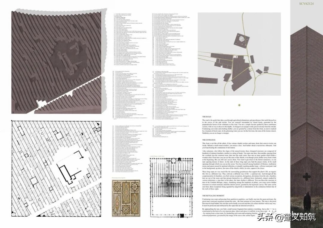 "Competition" "SITE CONVENT" Monastery Concept Design Competition ...