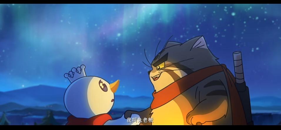 Mixue Bingcheng, from the tea world to the second dimension - iNEWS