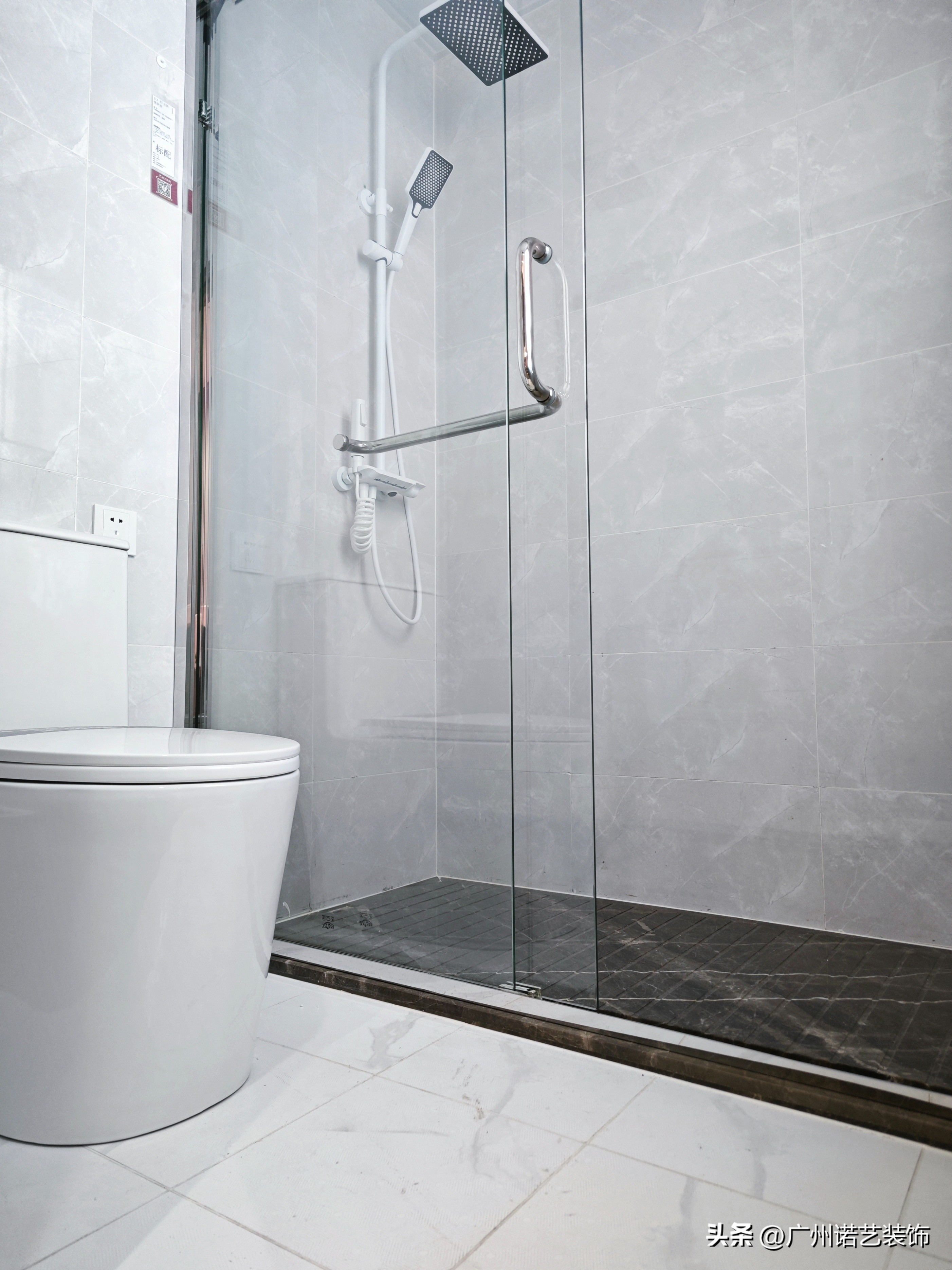 Dry and wet separation toilet design, improve home quality and value ...