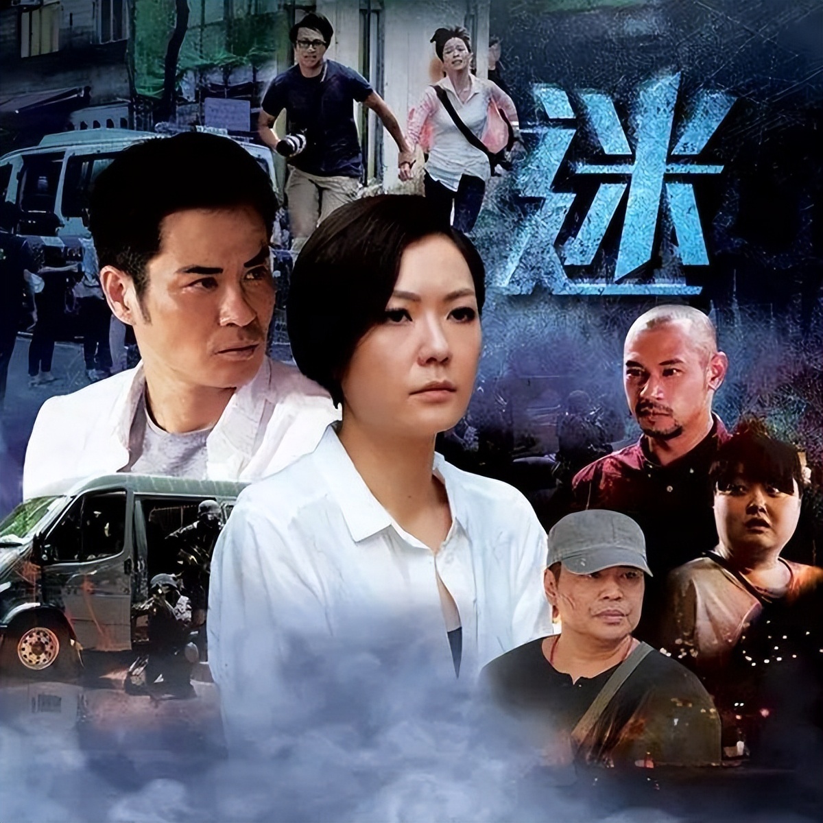 TVB front and rear Tian Ruini: Others will think of the source when ...