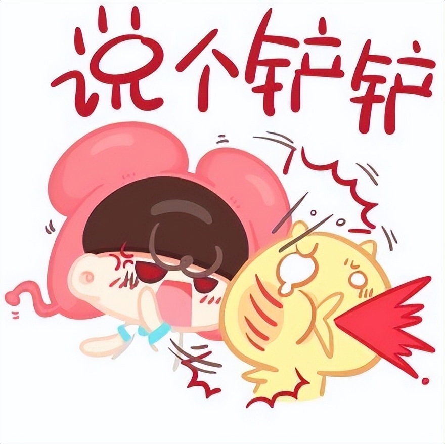 A complete collection of dialects and sayings in Sichuan and Chongqing ...