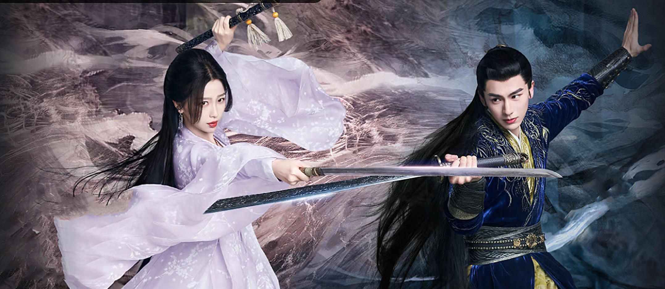 "The Record of the Tiger and Crane Demon Master": Ling He plays the ...
