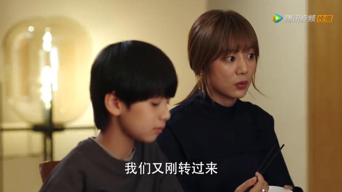 "Perfect Companion" Wu Min, full-time mother is pitiful, but the child ...