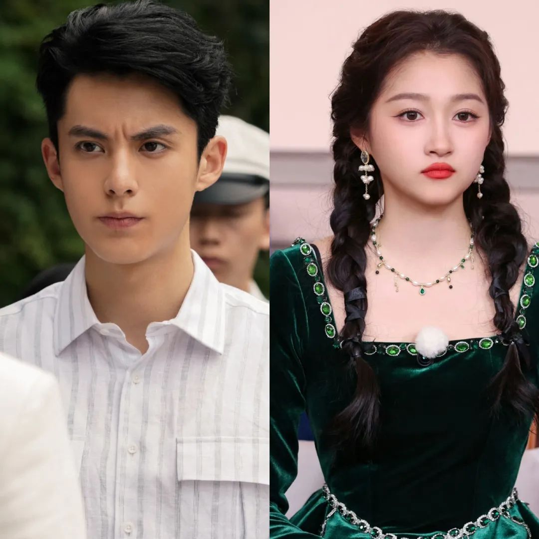 Yang Mi, Wang Hedi, Guan Xiaotong, Zhang Linghe - iMedia