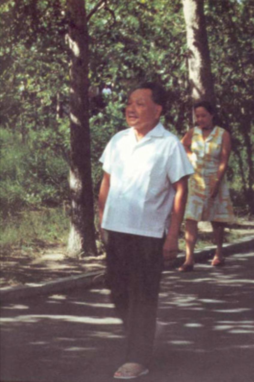 In 1950, Deng Gong met his stepmother, who was five years older, for ...