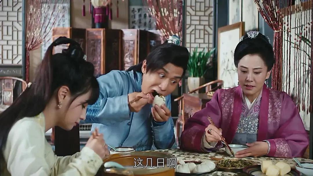 "Chef Fang with a Pot in the Flowers" - iNEWS