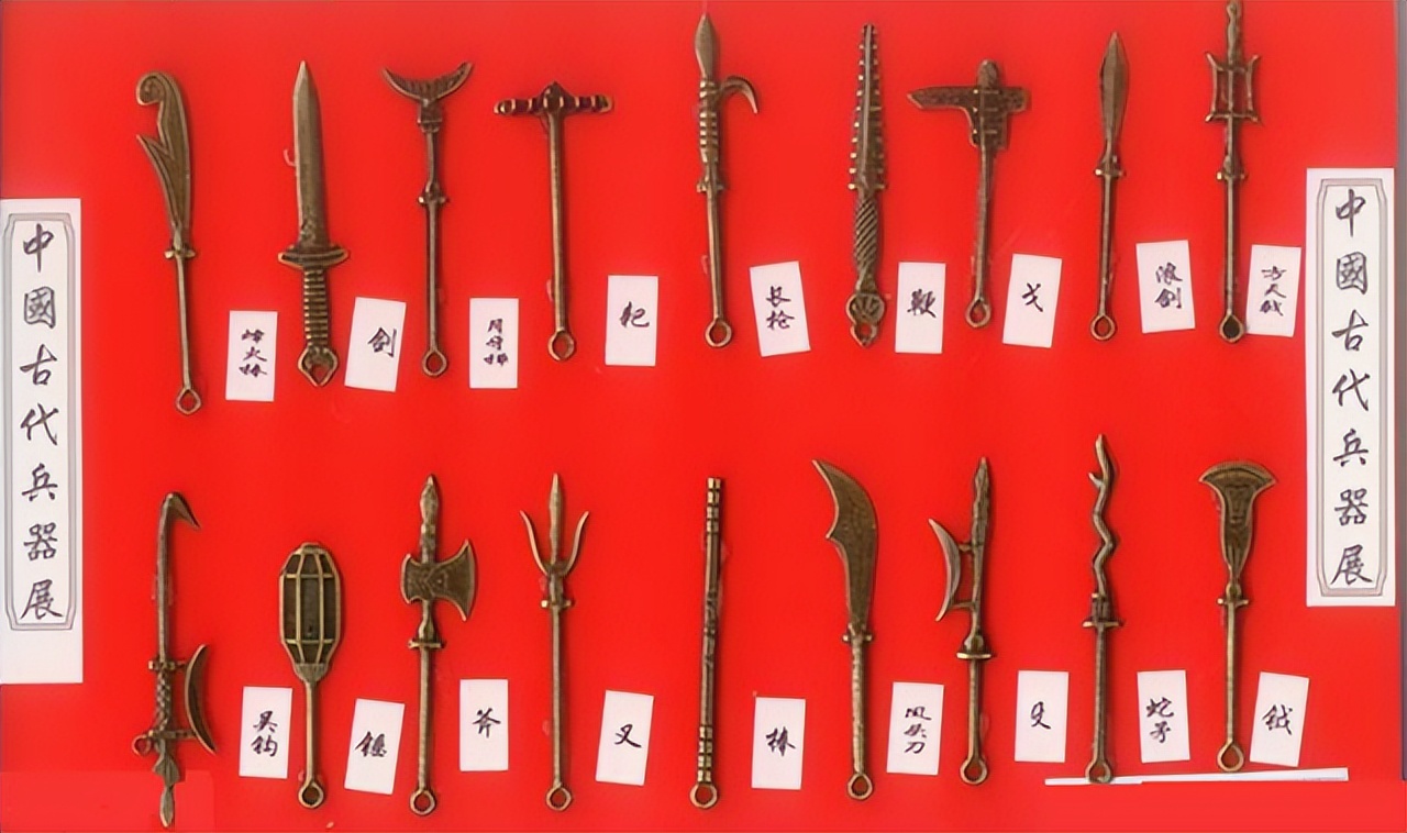 The 3 most powerful cold weapons in ancient times, one is sure to die ...