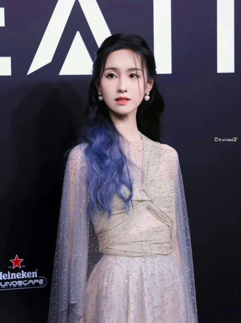 Star blue hair famous scene, Lu Han, sapphire, Wang Yibo, wolf tail Wang Jiaer, mysterious Bai ...