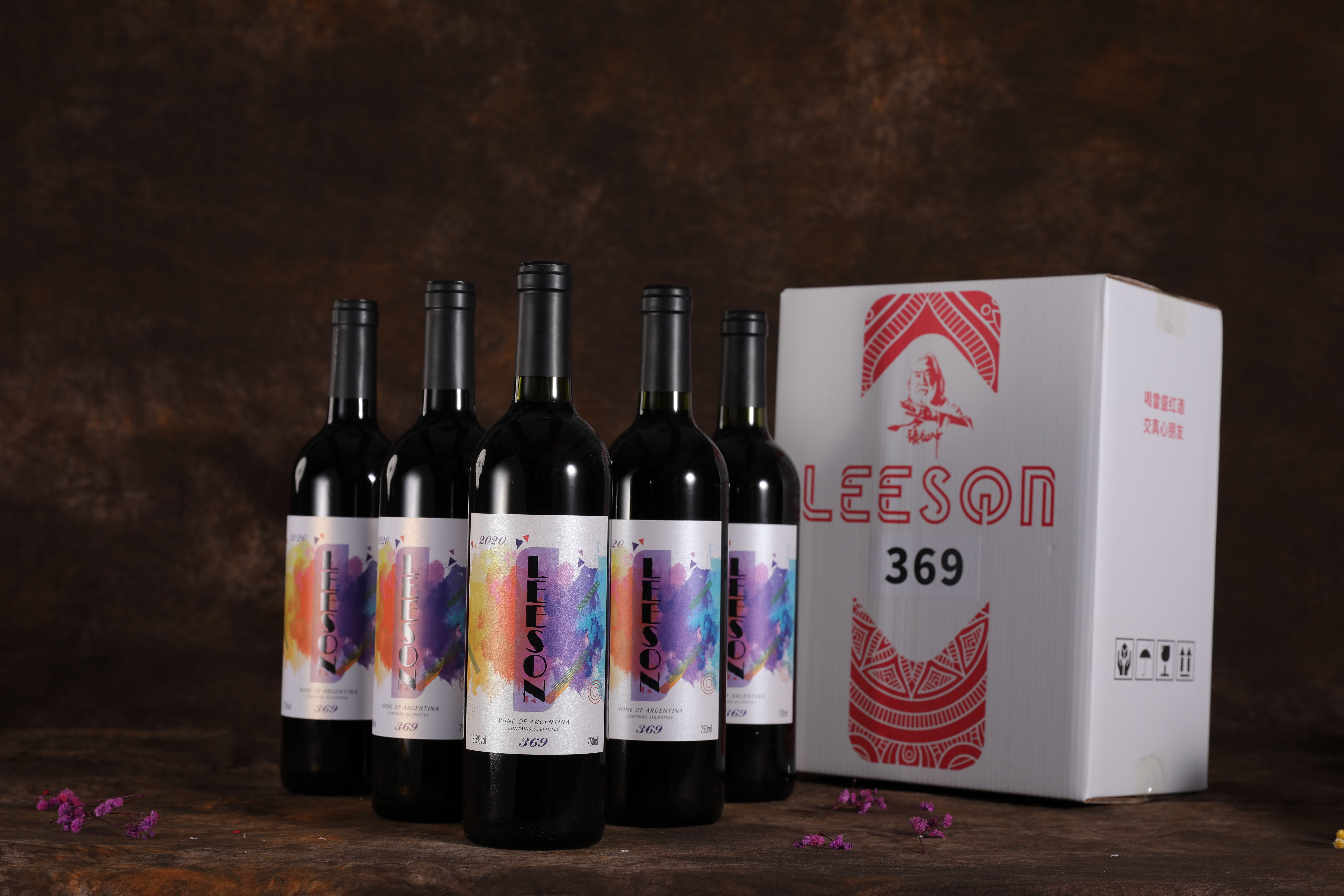 Accurate grading!Leisheng Red Wine Achieves "Wine Selection Master" - iNEWS