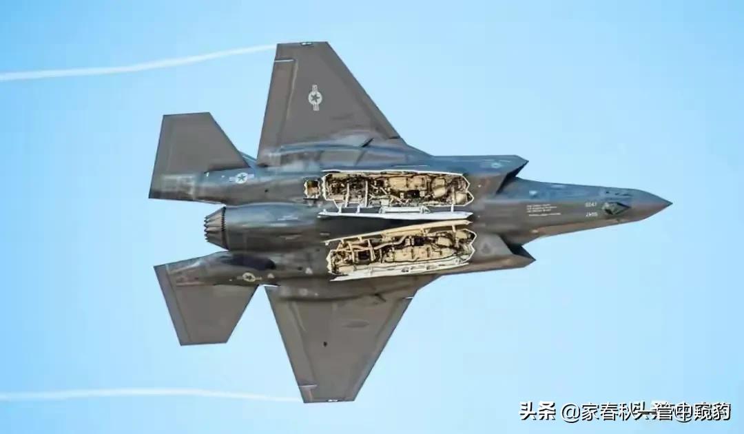 Photoelectric conversion, EODAS, EOTS make it possible to cancel the ...