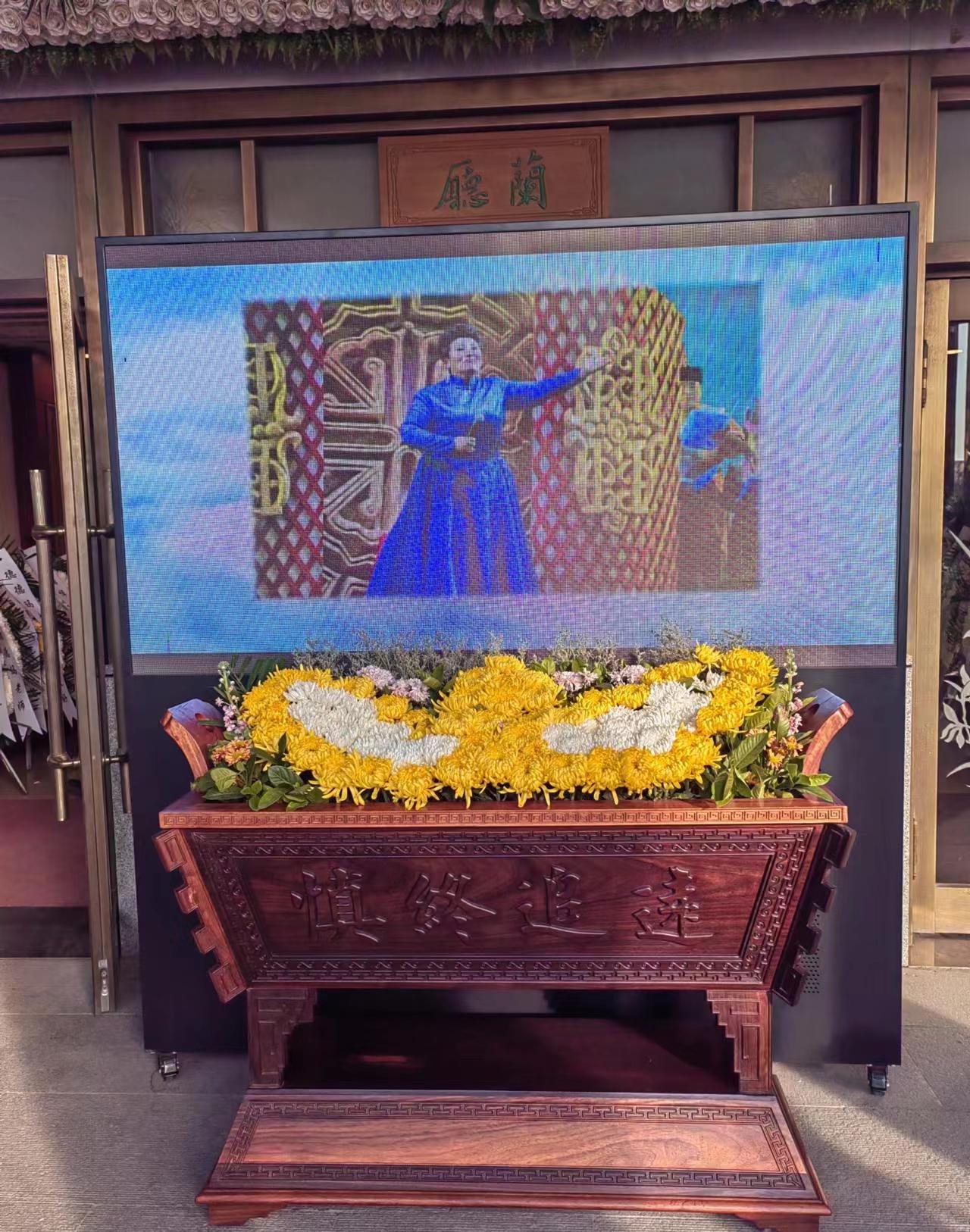 Shocking! Dedema's memorial service: Yang Kun and Yang Liping send wreaths! There is a huge ...