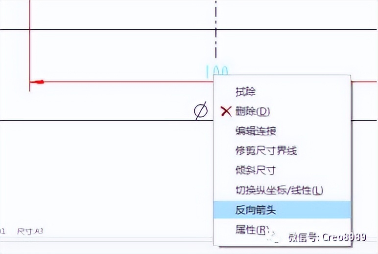 Proe/Creo Drawings Dimension Annotation Tolerances and Drawing Symbols ...