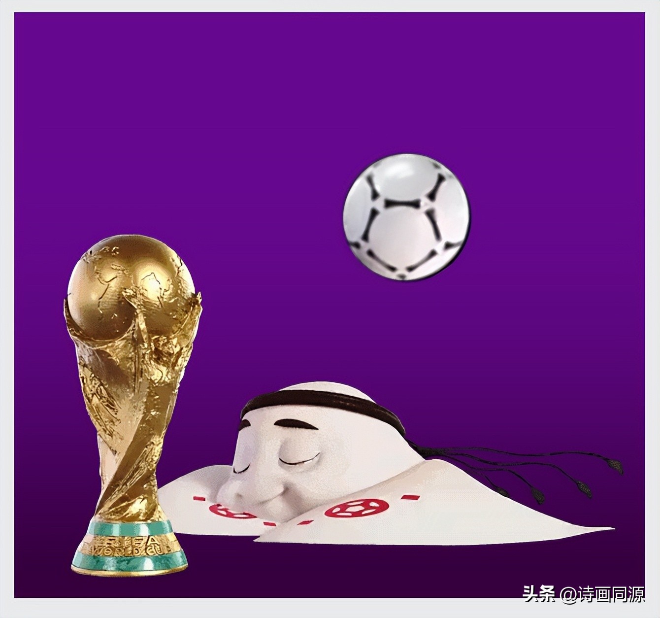 'Flying turban, Raib' a 'highly skilled player' - iNEWS