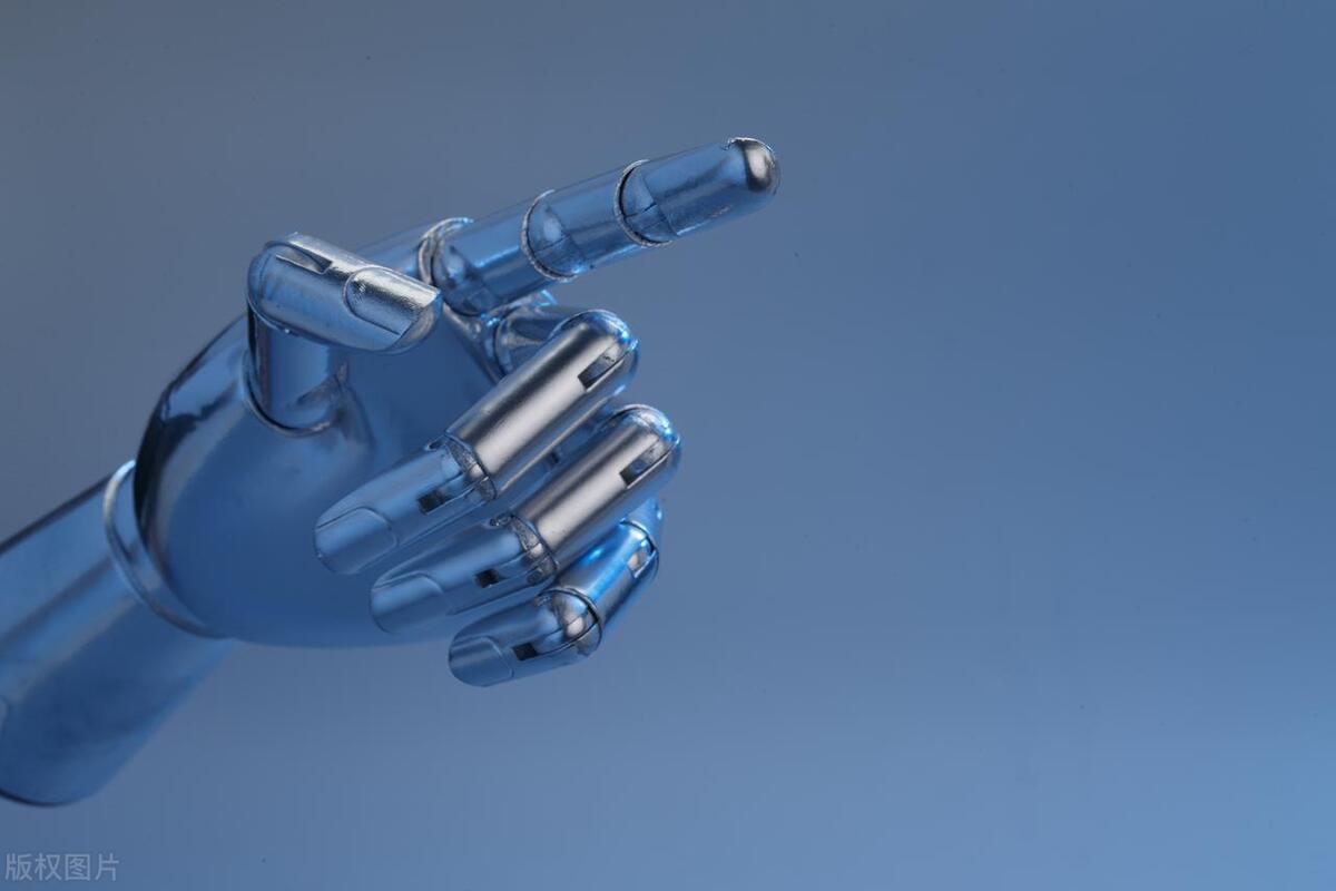 Will AI rule humanity? - iNEWS