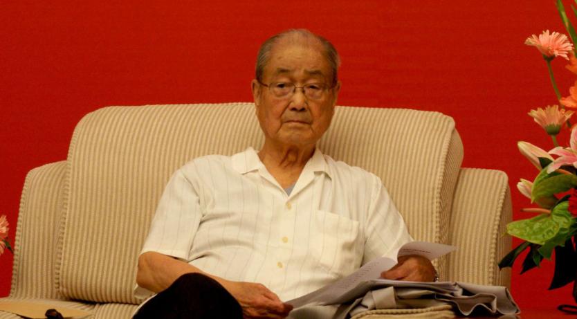 Song Ping, 106-year-old Prime Minister's secretary: 9 years as a ...