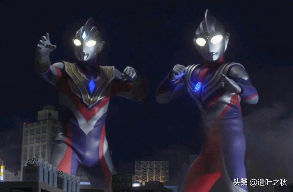 Redefining Triga, he is not considered a new generation of Tiga, how ...