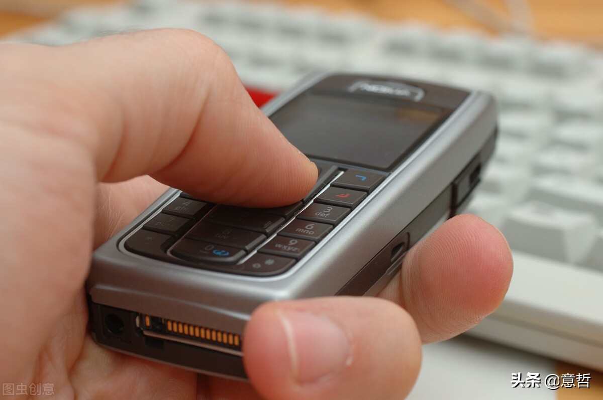 The disappearing mobile phone brands - iNEWS