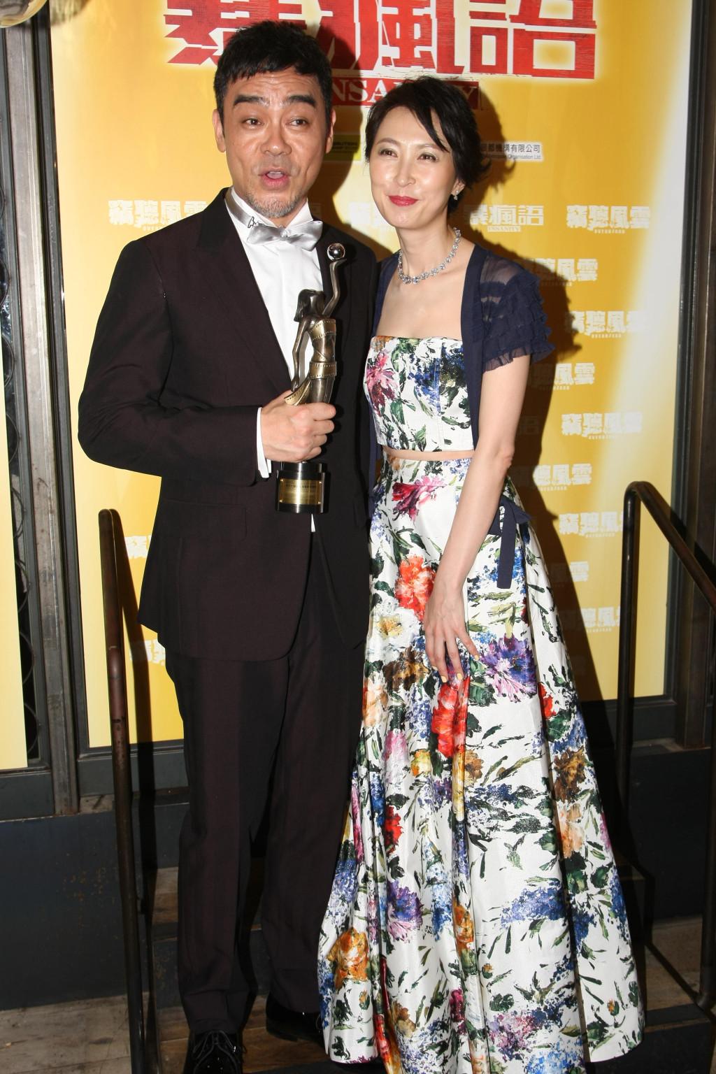 Liu Qingyun Guo Aiming Shopping in Japan - We have our own sweetness and happiness - iMedia