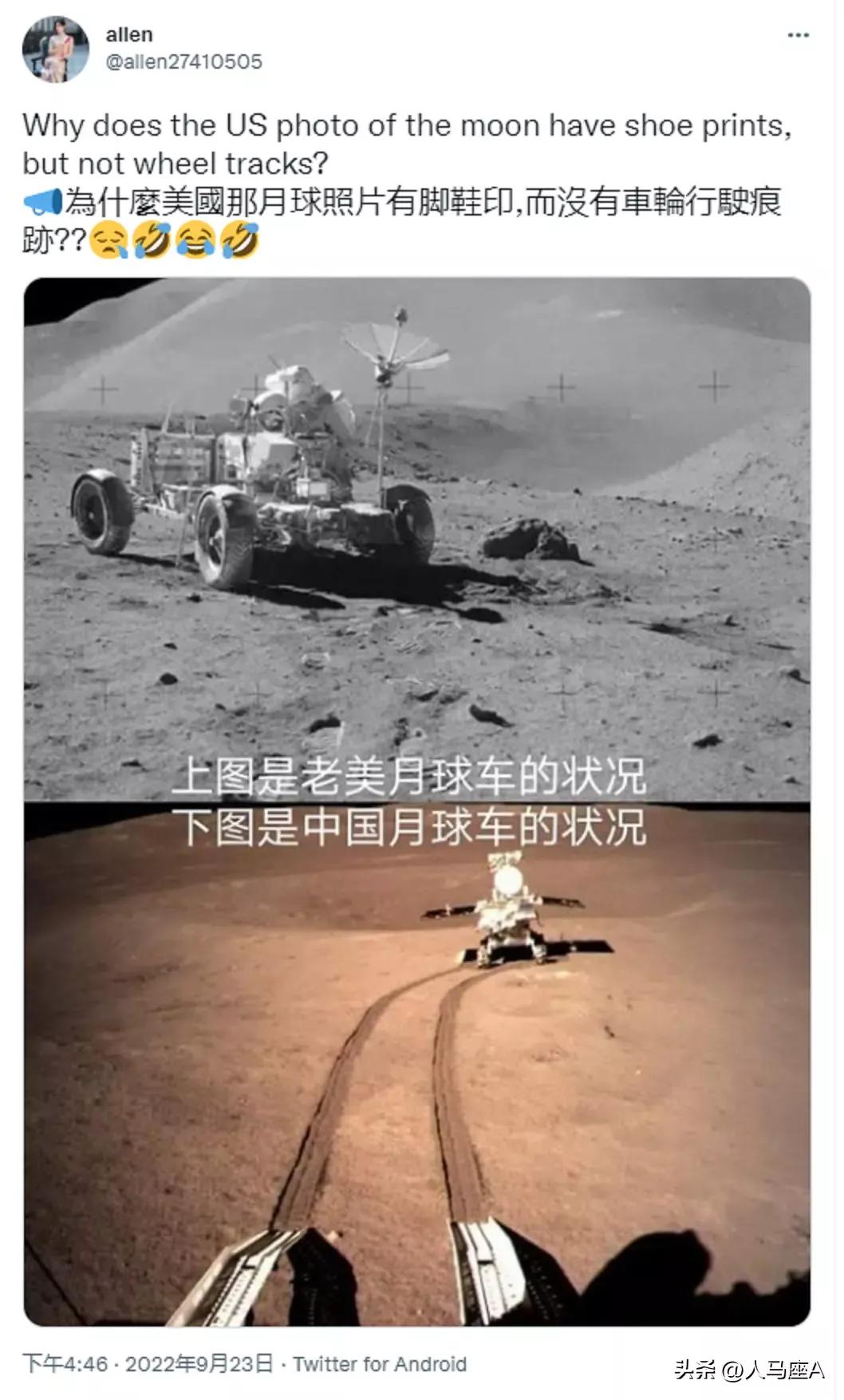 Talk about the Apollo moon landing and the unreasonable place, as well ...