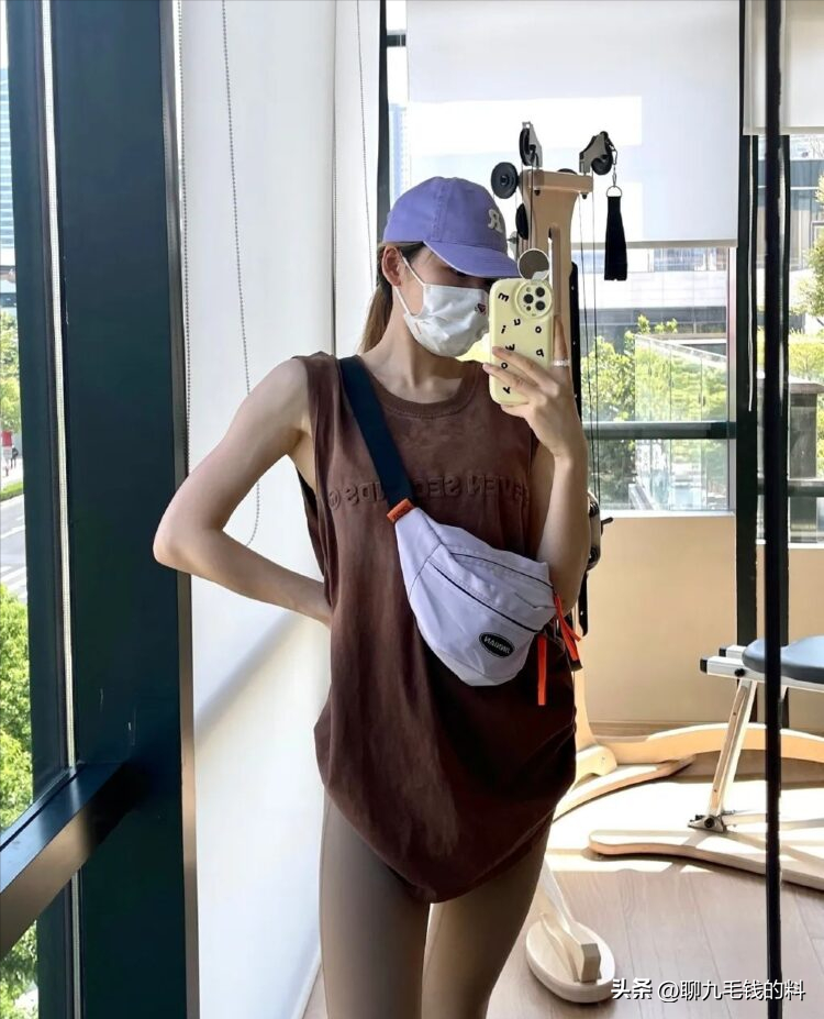 Shanghai long-legged goddess - iNEWS