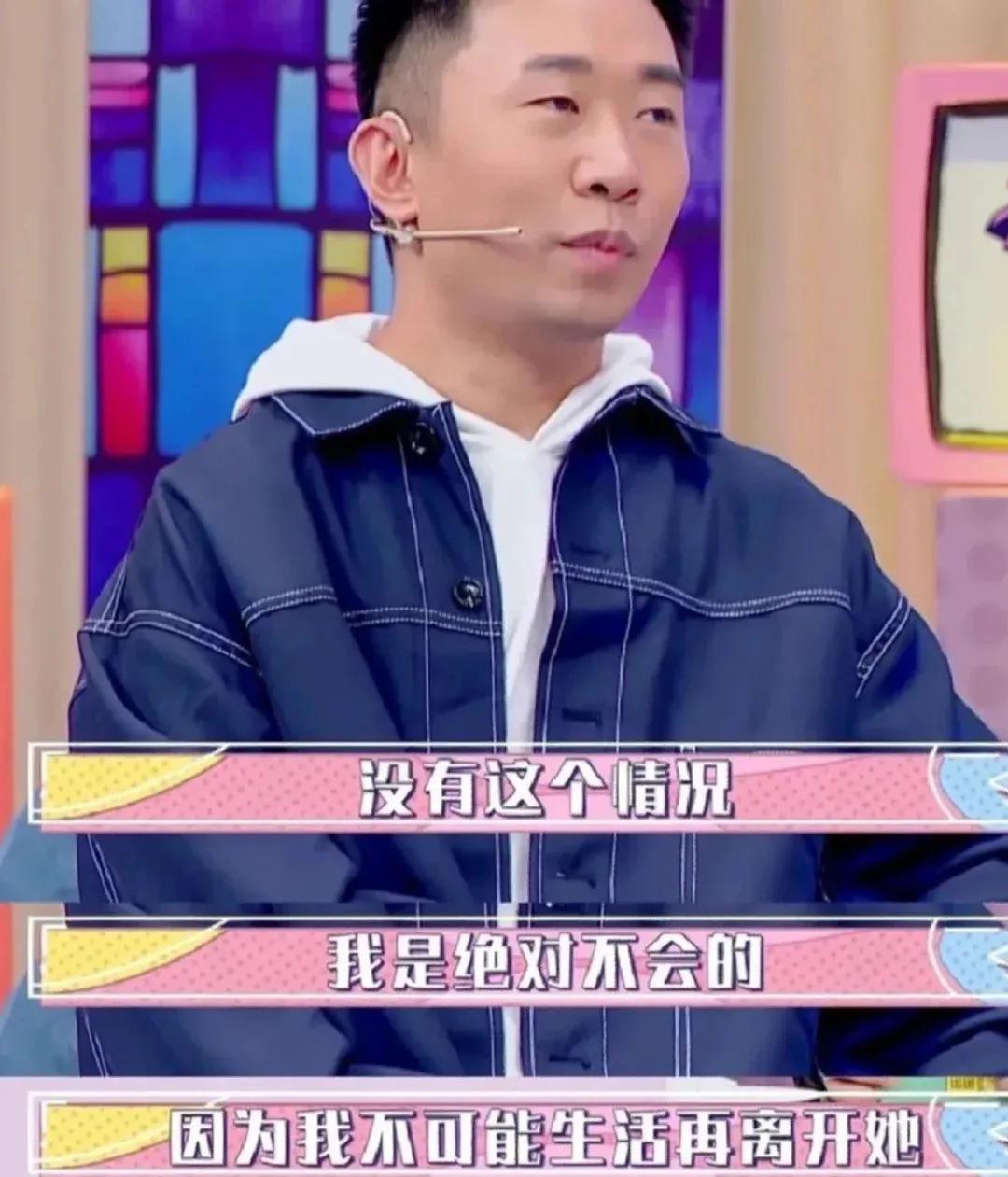 Yang Di exposed the chat records with his ex-girlfriend, and publicly ...