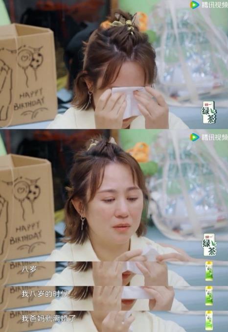 Comedian Ma Li talked about her childhood experience, she lost control ...