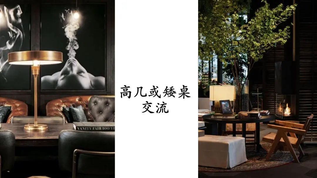 Chen Jiayu X Liu Haolin "Advancement of Soft Decoration Design ...