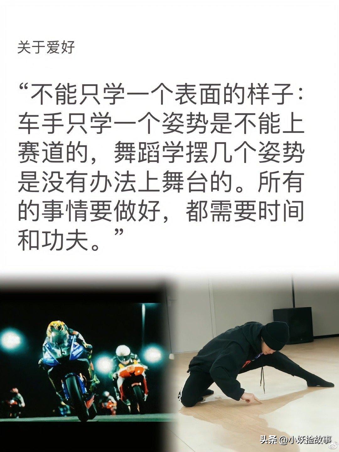 Wang Yibo's discarded character set allows you to see the essence of ...