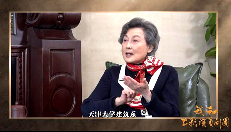 Xiang Mei's latest video reveals her journey from architecture student ...