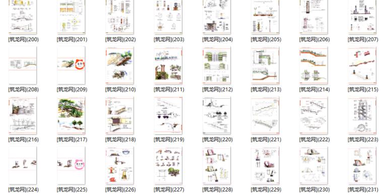 Landscape detail design integration (hand-drawn, structure, node) - iNEWS