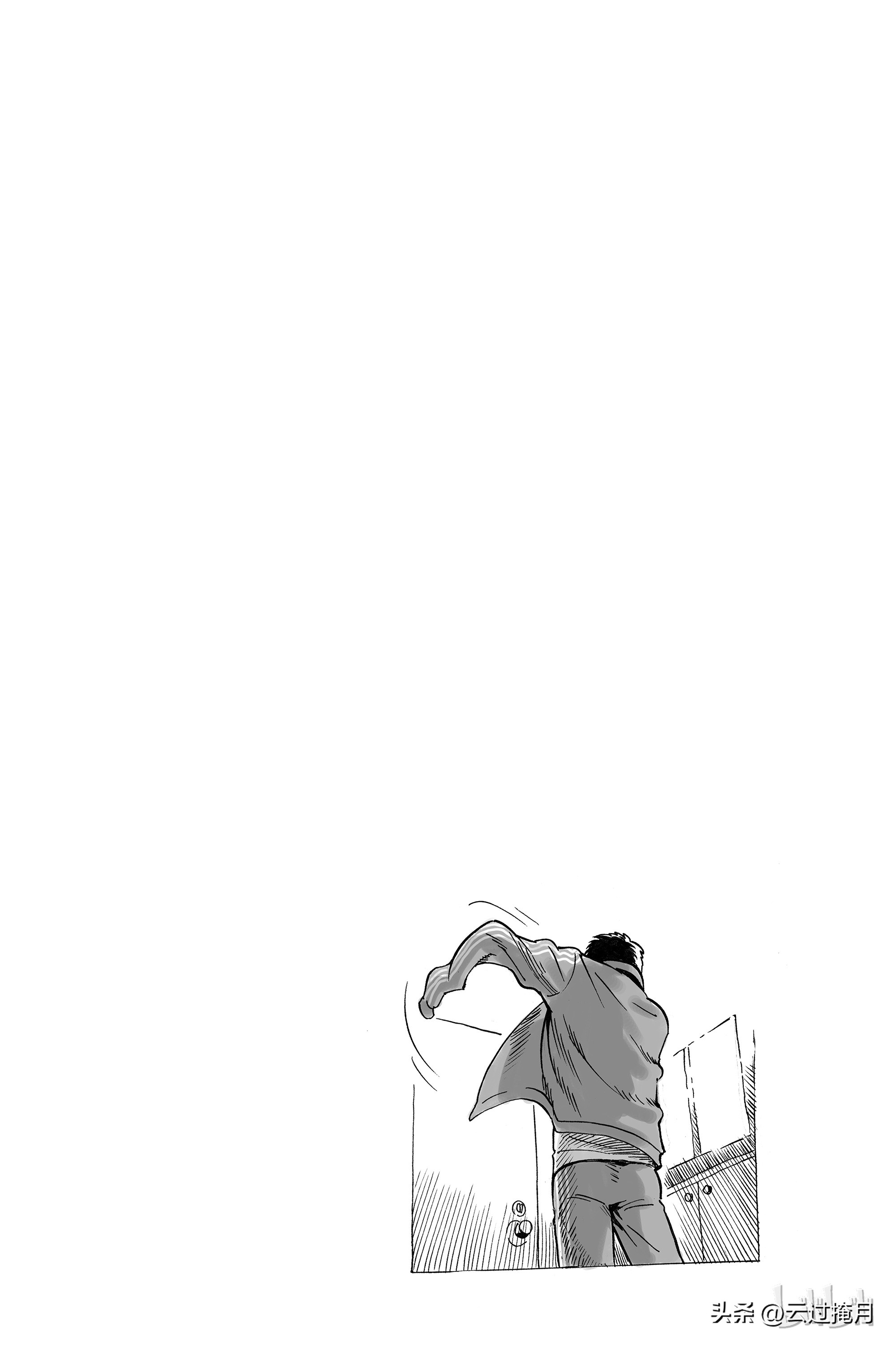 "One Punch Man" Extra Story - New Wind Blows - iMedia