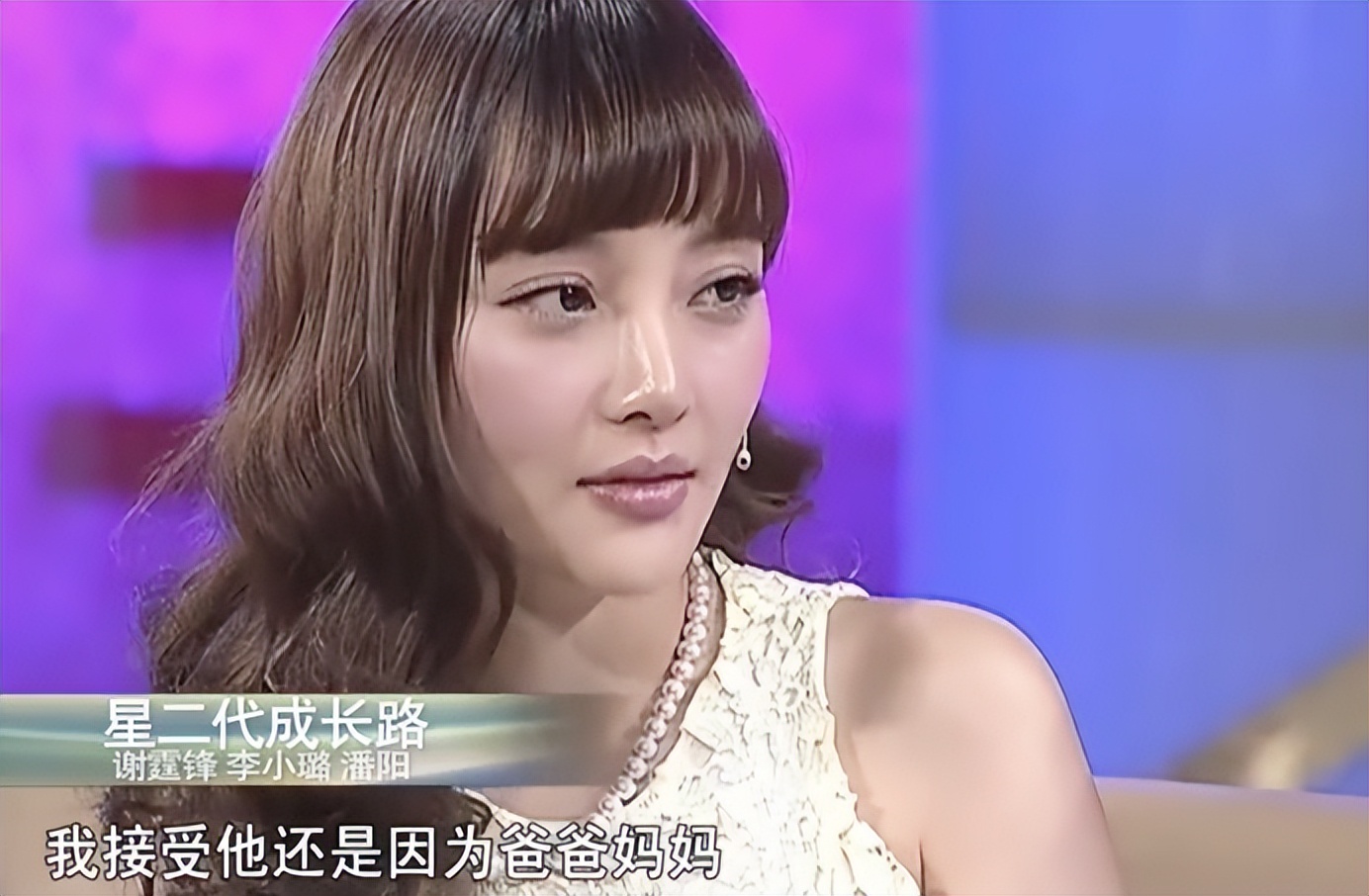 After 3 years of divorce, what happened to Li Xiaolu, who was once ...