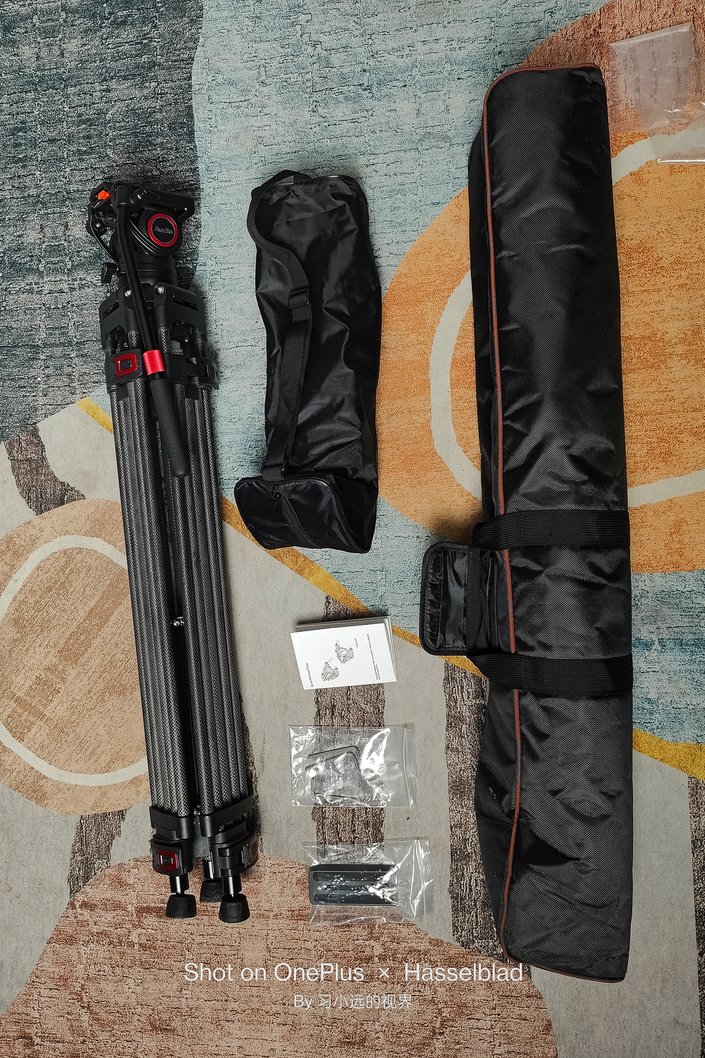 Avila carbon fiber camera tripod that can be purchased within a ...