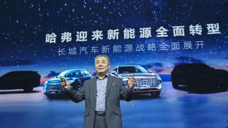 Li Ruifeng talked about why Great Wall New Energy did not "do well" - iNEWS