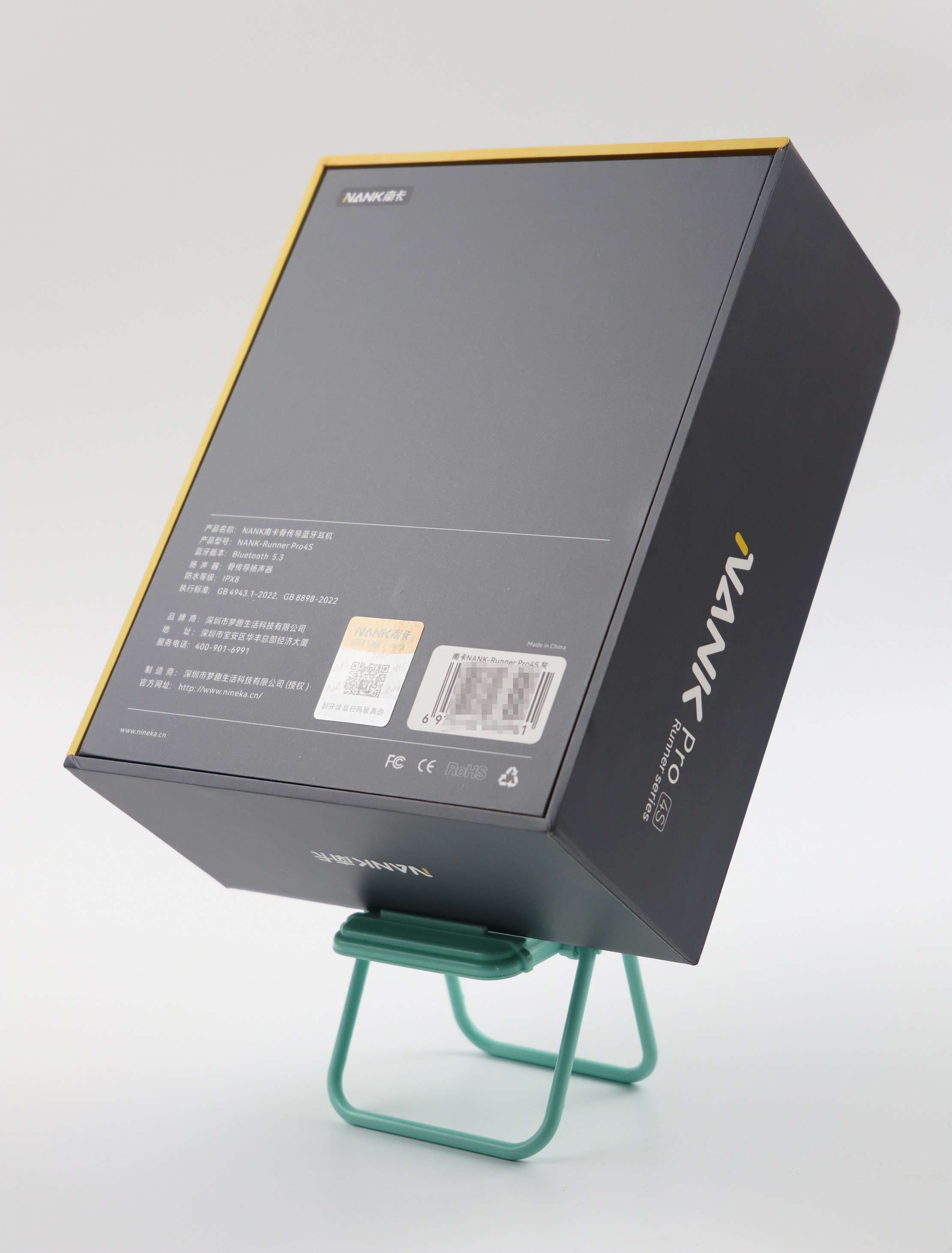 Winning the Flagship Bone Conduction in Water, Land and Air——Nanka Runner Pro4S Headphone ...