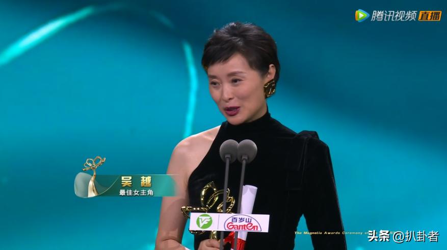 Wonderful moments of Magnolia: Wang Yaoqing loves Tian Yu, Liu Dan ...