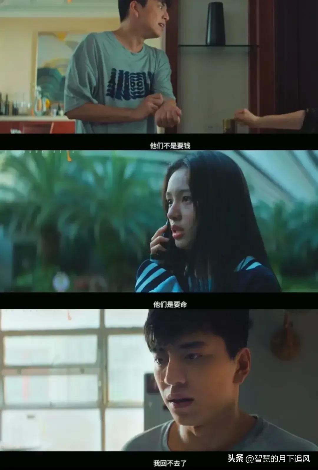 Why did Ah Cai let Anna Liang go in "All or Nothing"? - iMedia