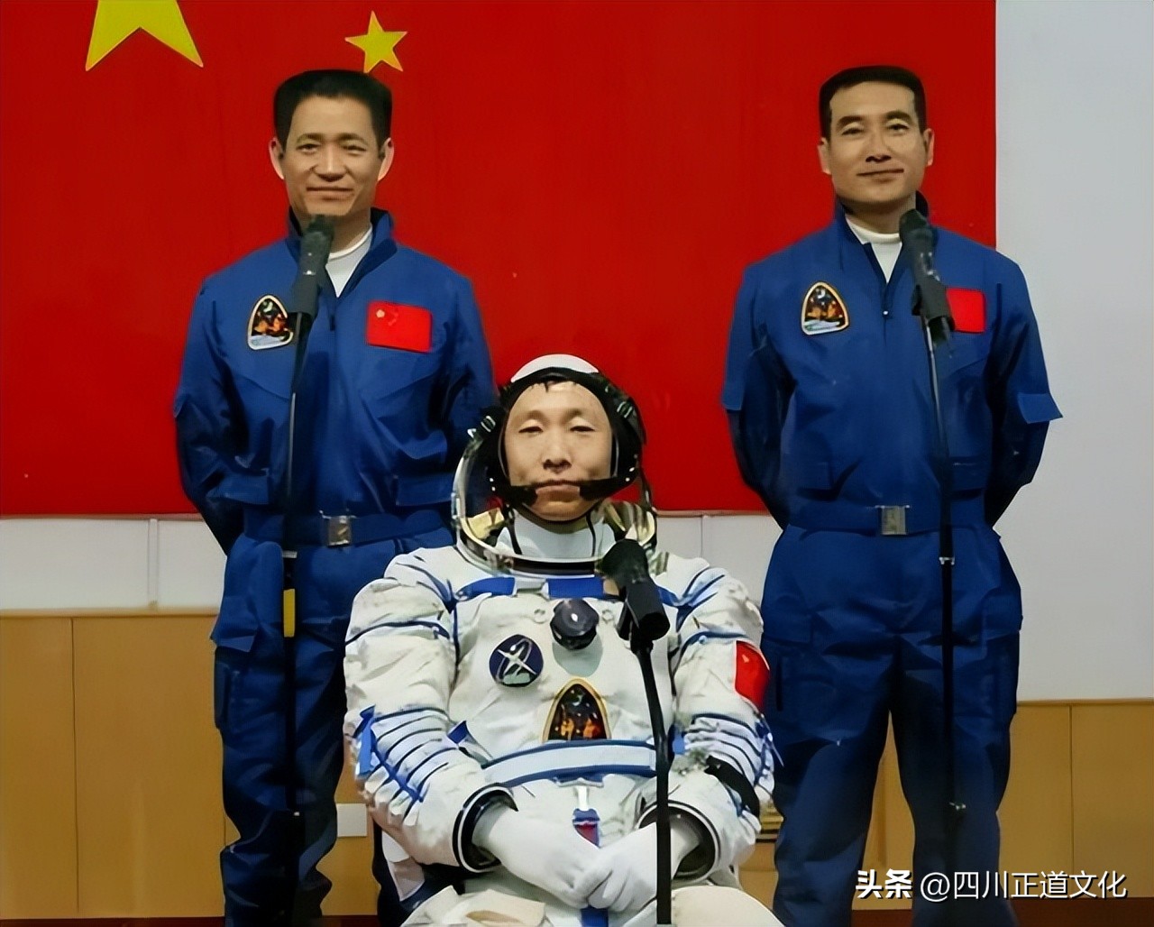 Yang Liwei heard a "knock on the door" in space, and the answer was ...