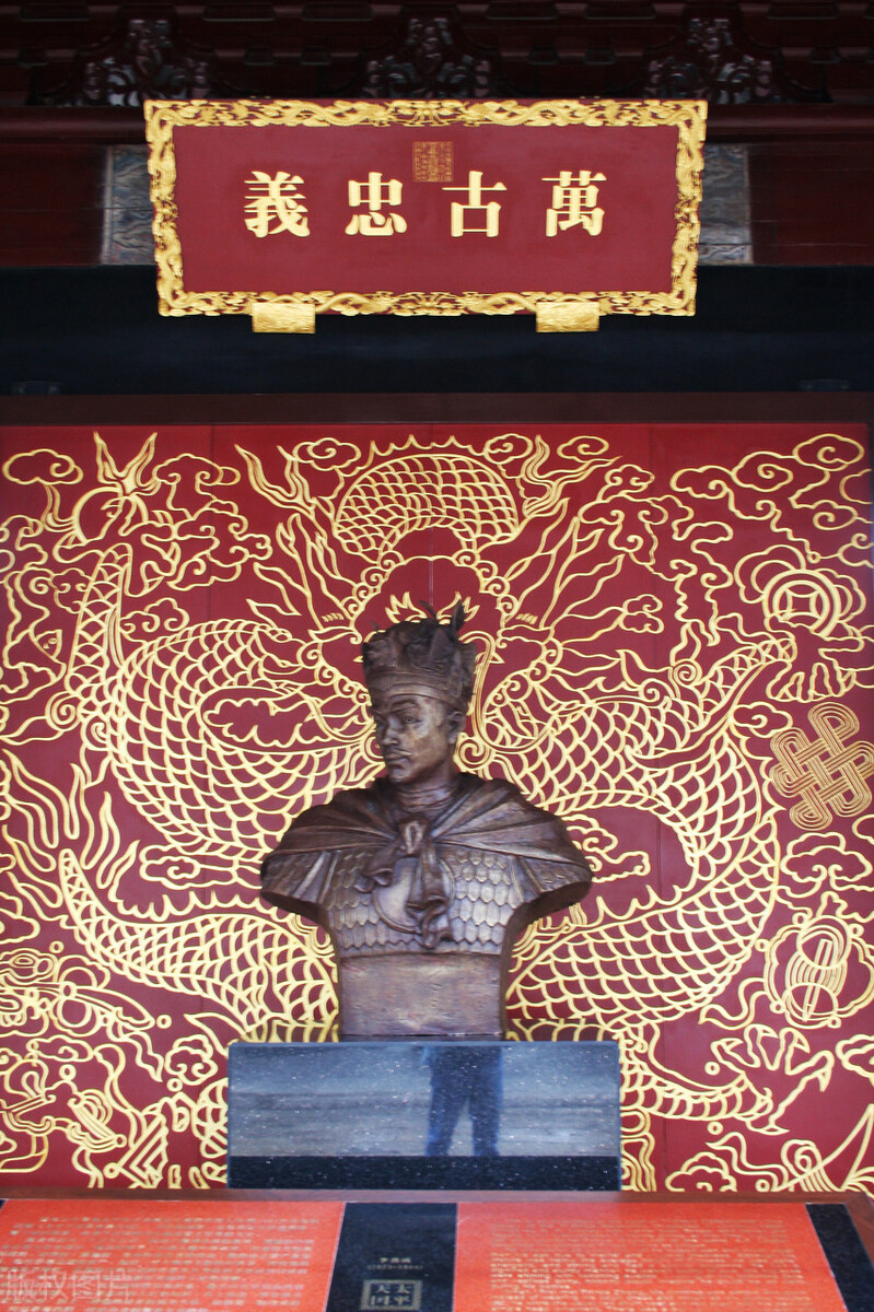 The biography of Zeng Guofan, a famous minister of the late Qing ...