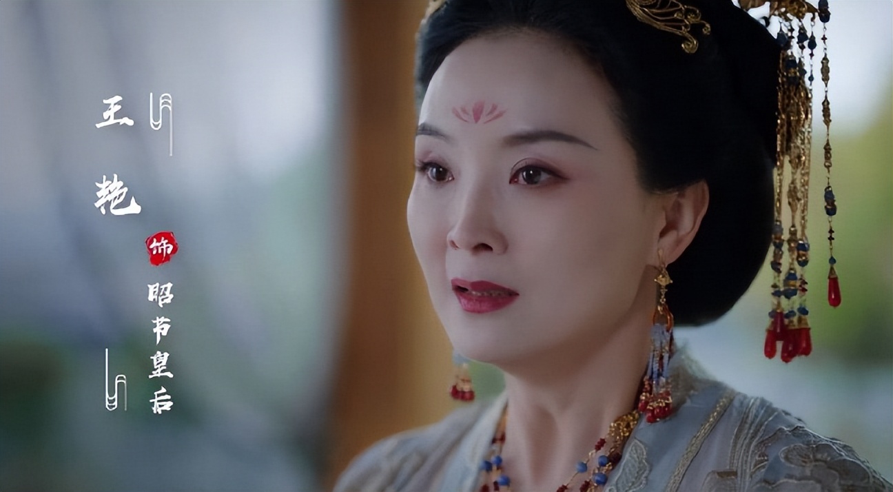 [Yi Nian Guan Shan] All the beauties?Liu Shishi and Chen Duling are ...